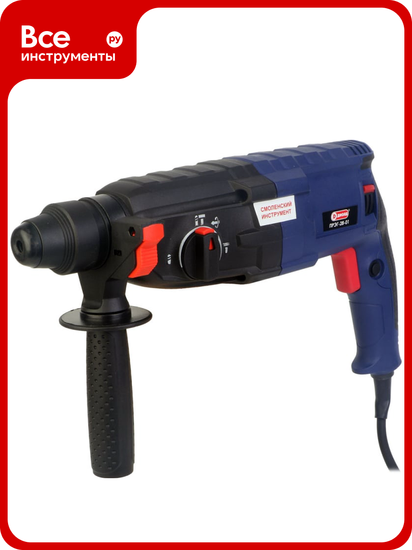 Перфоратор диолд ручной электрический-28-01 10051160