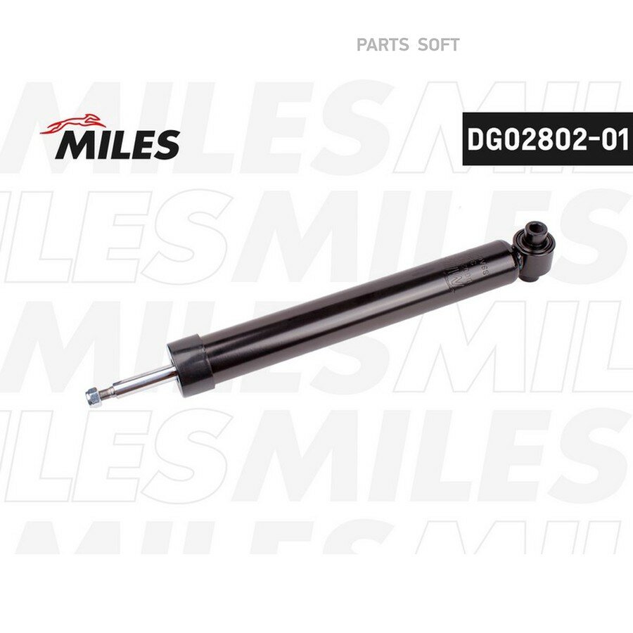 MILES DG02802-01 Амортизатор BMW F30/F31 10- зад. газ. ()