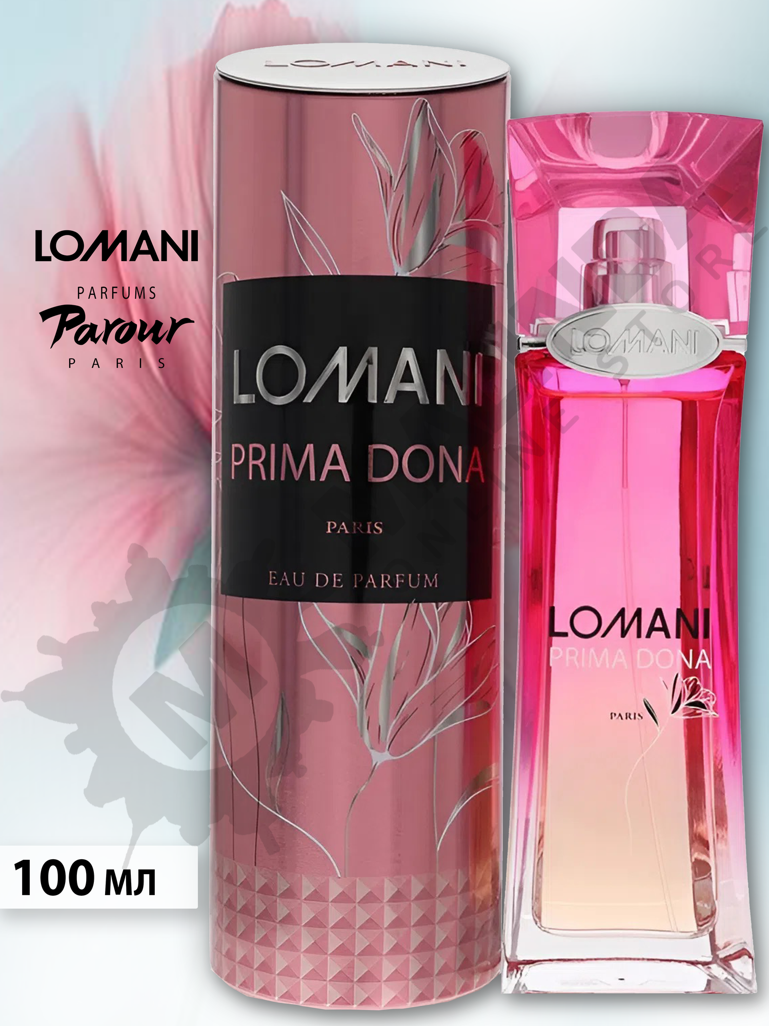 Парфюмерная вода женская LOMANI Prima Dona объем флакона 100 мл