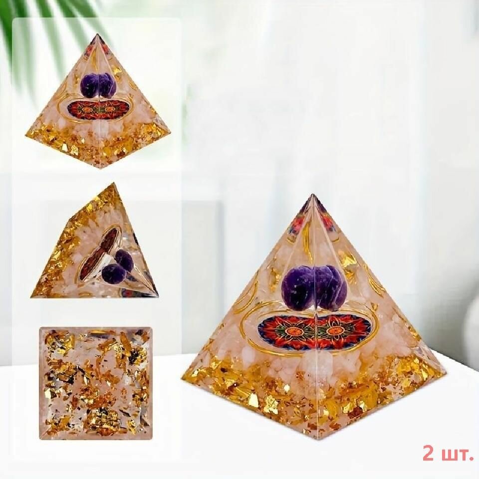 Алтарная атрибутика *2