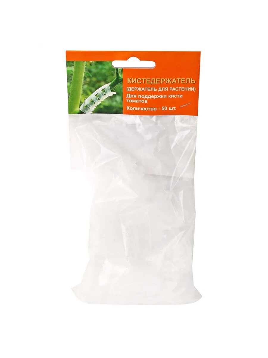 Кистедержатель для томатов