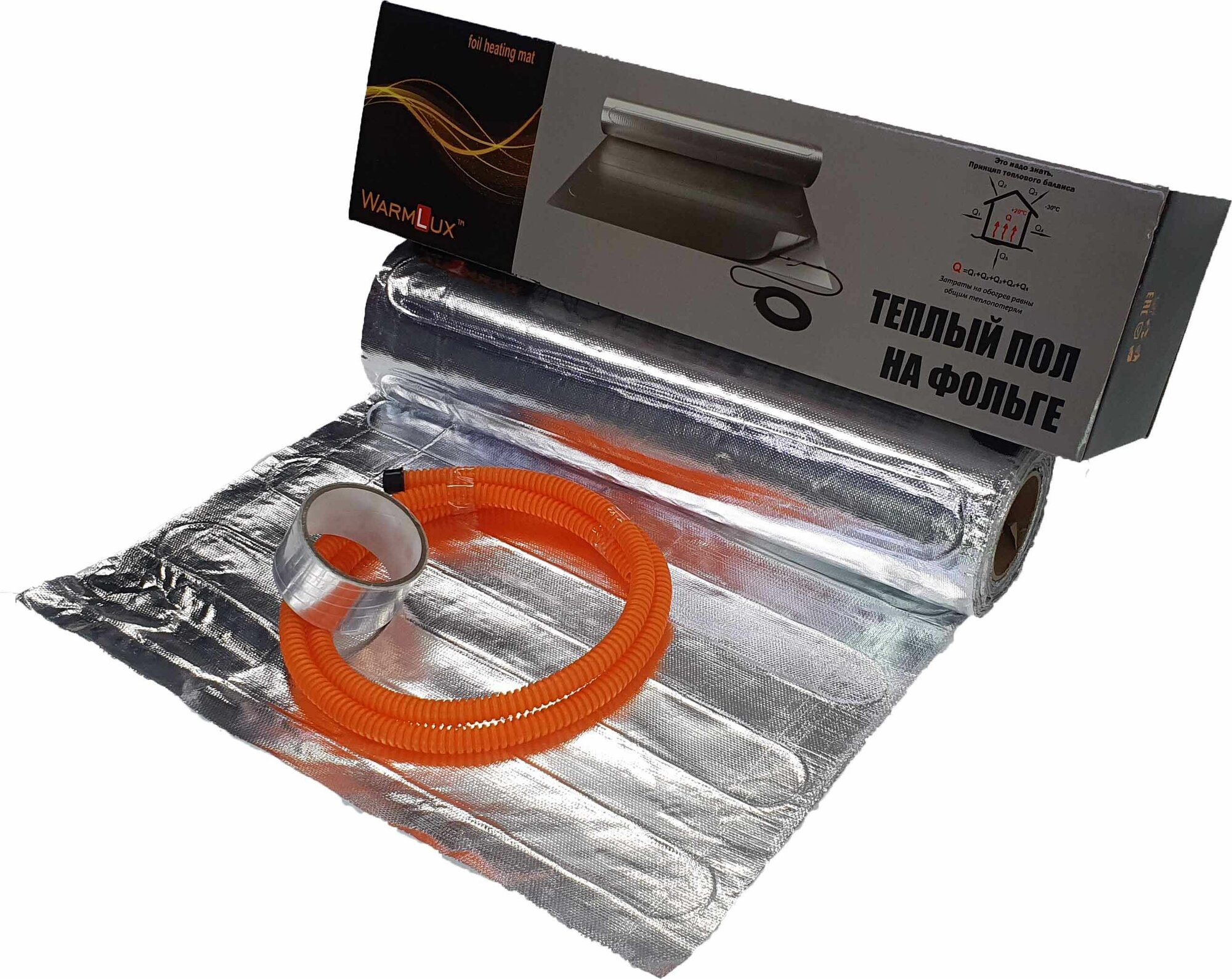 Нагревательный мат фольгированный 4,0м2 WarmLux