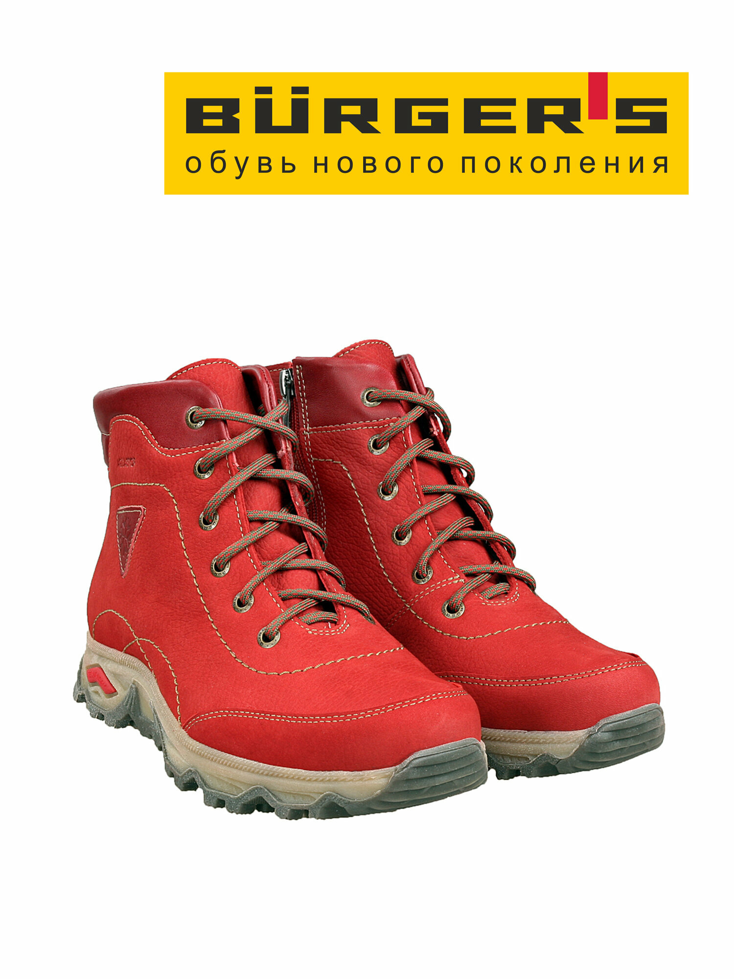 Ботинки на шерсти SportLook натуральная кожа защита АКВАСТОП