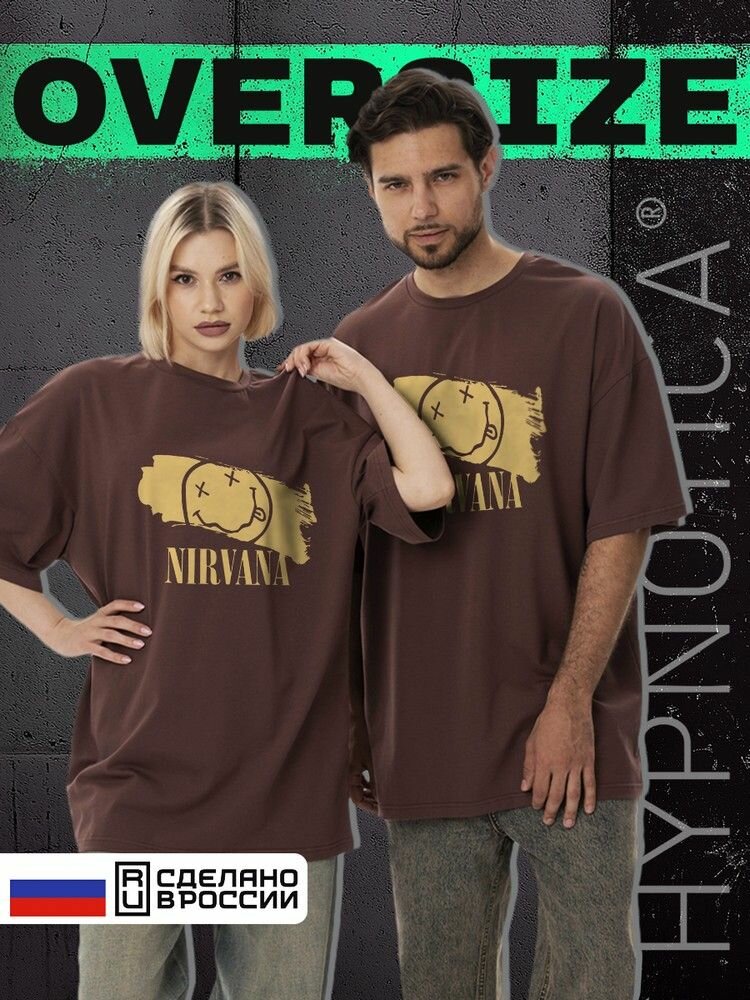 Футболка Цветная