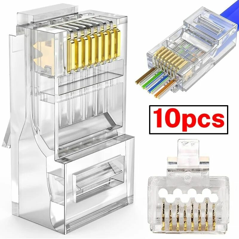 Кабели Ethernet RJ45, сетевой разъем, разъем RJ-45, прозрачные позолоченные кристаллические головки Cat6/5
