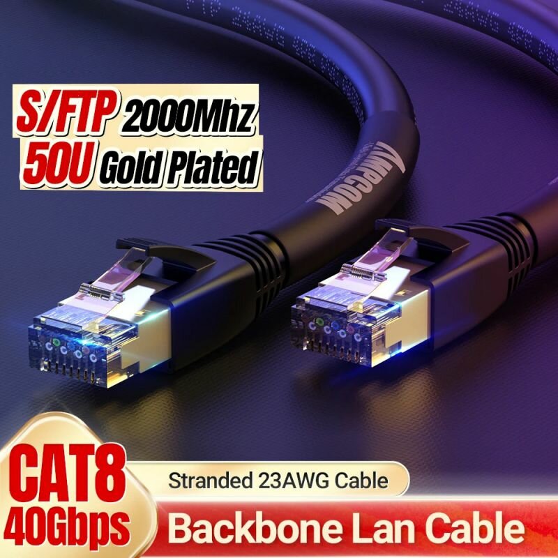 Кабель Ethernet S/FTP CAT8, высокоскоростной патч-корд 24AWG 40 Гбит/с 2000 МГц с позолоченным разъемом RJ45 для использования внутри и снаружи помещений