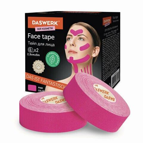Кинезио тейп/лента для лица, лифтинг эффект, 2,5 см х 5 м, комплект, 2 рулона, розовый, DASWERK, 680013