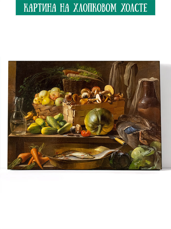 Картина/Натюрморт (1839). Иван Хруцкий