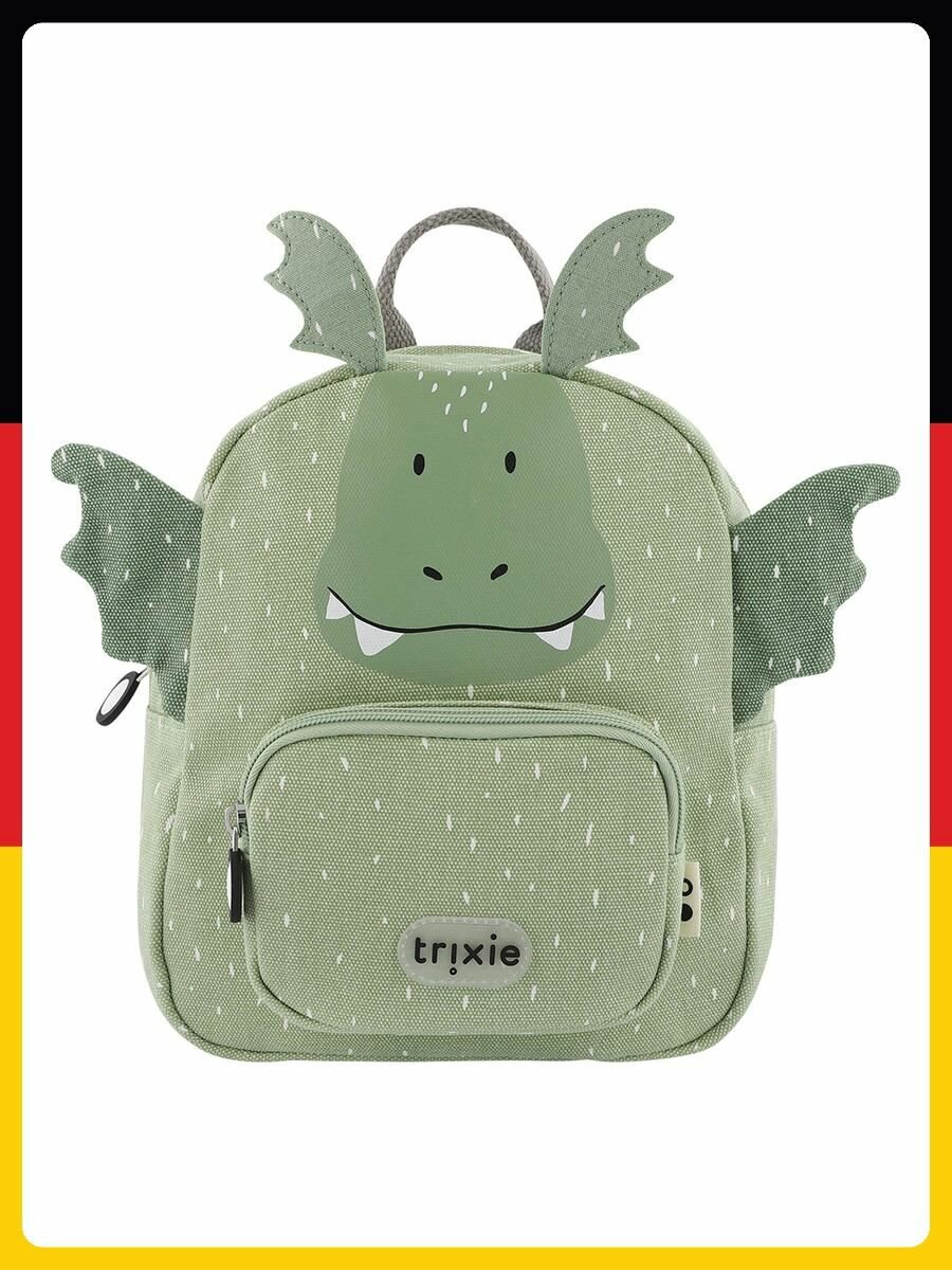 Рюкзак дошкольный Trixie Mr.Dragon 25х21х10 см