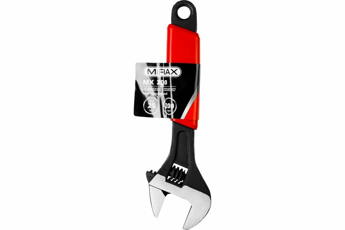 Ключ разводной МХ, 200 / 25 мм, MIRAX (27249-20)