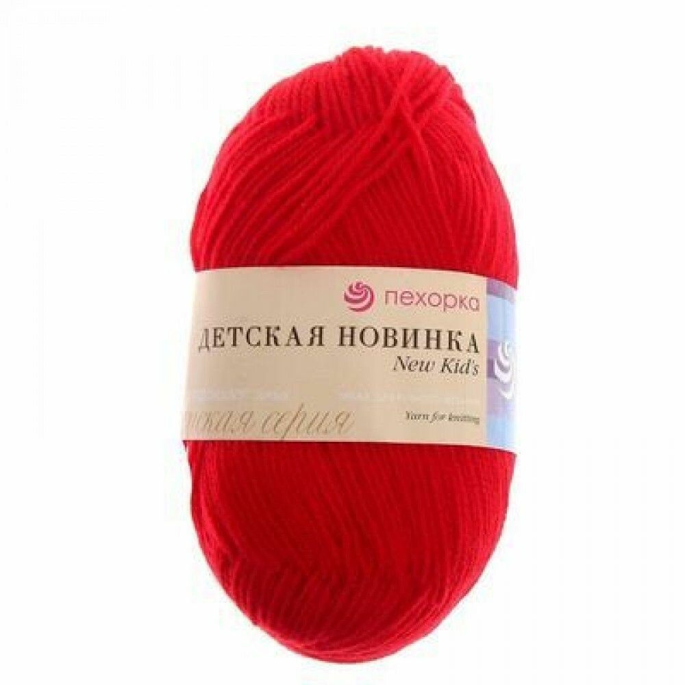 Пряжа для вязания Пехорка Детская новинка 088 красный мак 50 гр/200 м 100% акрил