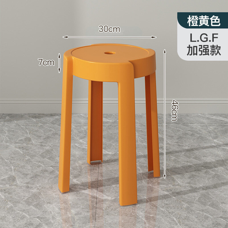 Современные пластиковые стулья в стиле "сливочное" для кухни: усиленные, ветряные, высокие, минималистичные