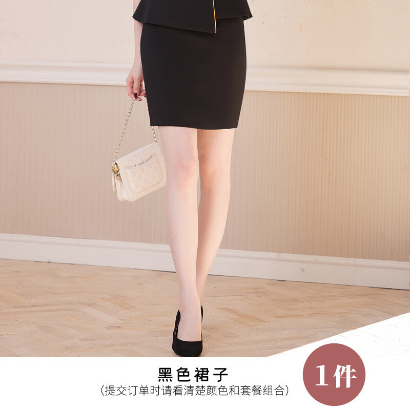 Комплект одежды