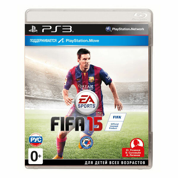 Видеоигра Fifa 15. Издание на диске. Русский язык на ps3.