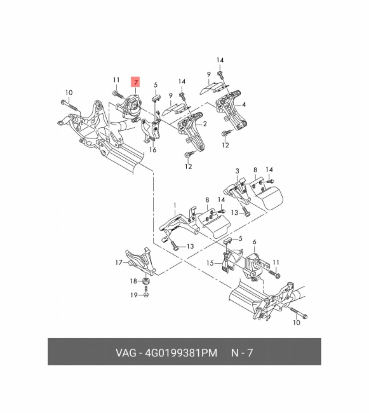 Гидроопора Audi A6 2011-2014(Vag 4G0199381Pm)
