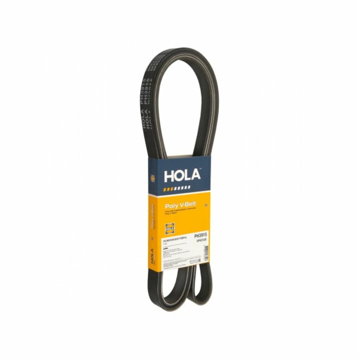 Ремень Поликлиновойkia Optima Iii 2.0 (G4Kh), Sporage Iii 2.0 (G4Kd); Hyundai Santa Fe Ii 2.4 (G4Ke), Ix 35 2.0 (G4Kd, G4Na); Mazdatridute (Aj); Mb C-Class 2.0 (M111.951), Glk-Class 3.5 (M276.957), S-C(Hola Ph3915)