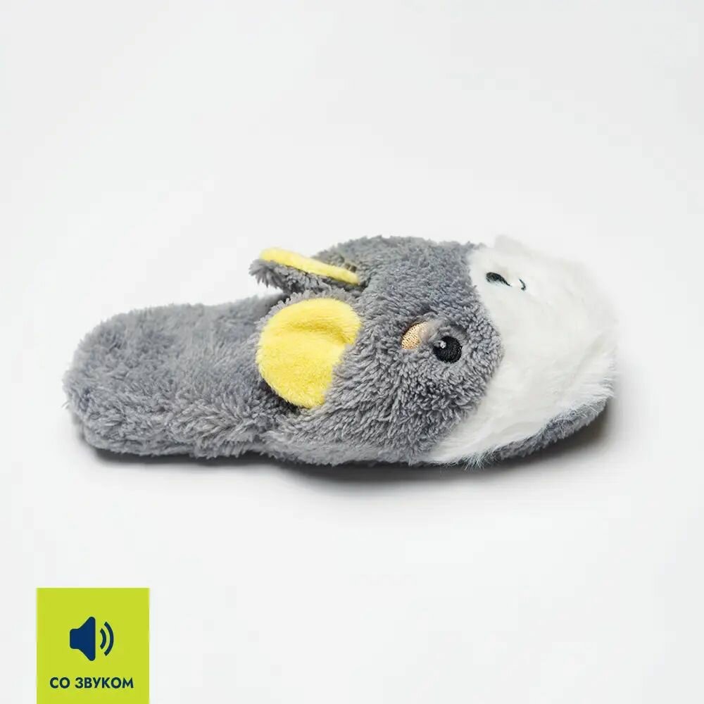 Игрушка для собак Тапочек, 18х7х5,5 см