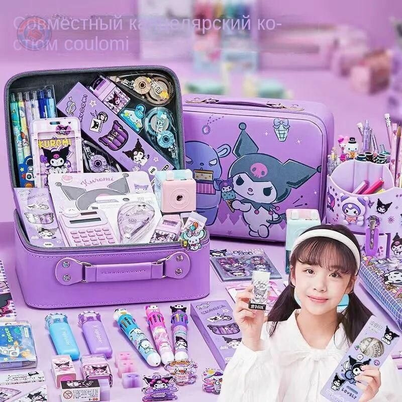 Подарочный канцелярский набор Куроми для девочек 100 предметов школьные принадлежности в красивой коробке подарок на 1 сентября день рождения новый год