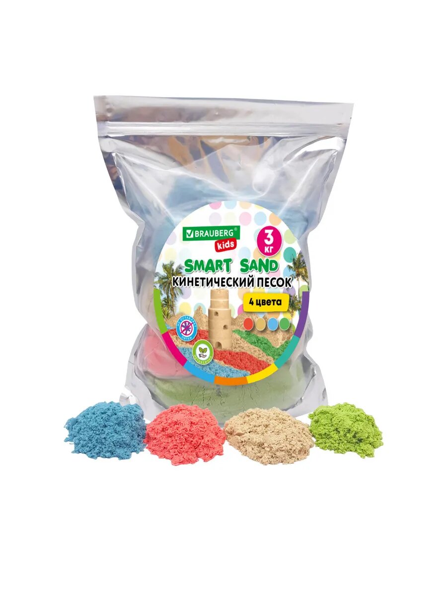 Песок для лепки кинетический, 4 цвета, 3000 г