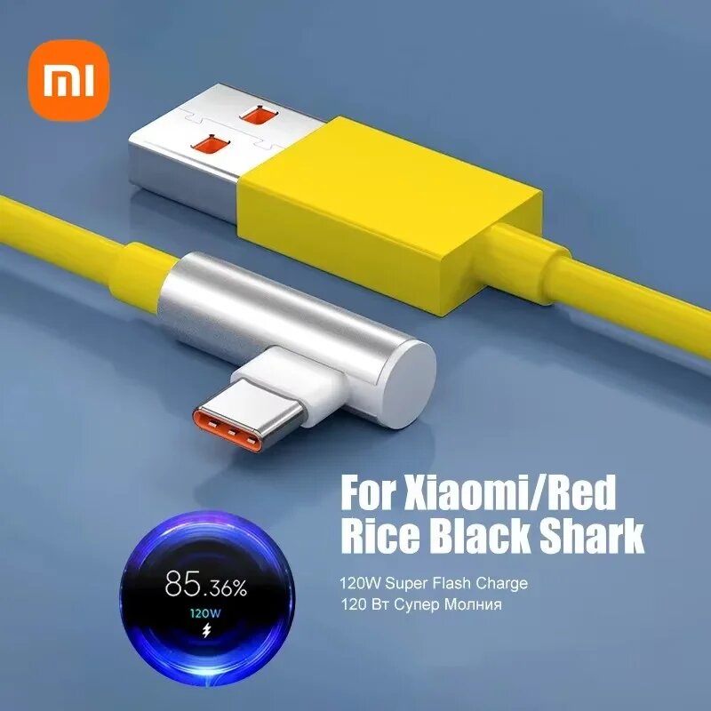 Оригинальный Сверхбыстрый Зарядный Кабель Xiaomi USB C-C Для Mi 13 12 11 Pro Ultra Redmi Note 1.8m