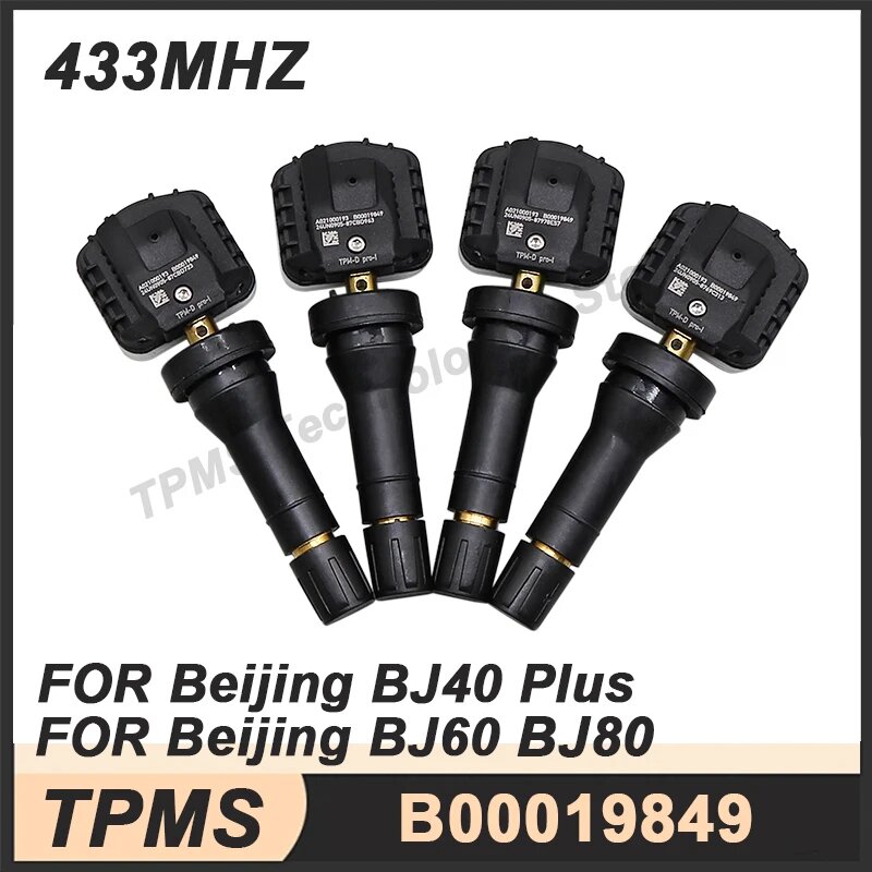4 шт. датчик контроля давления в шинах для Beijing BJ40 Plus BJ60 BJ80 2020-2025 датчик TPMS B 00019849 433 МГц