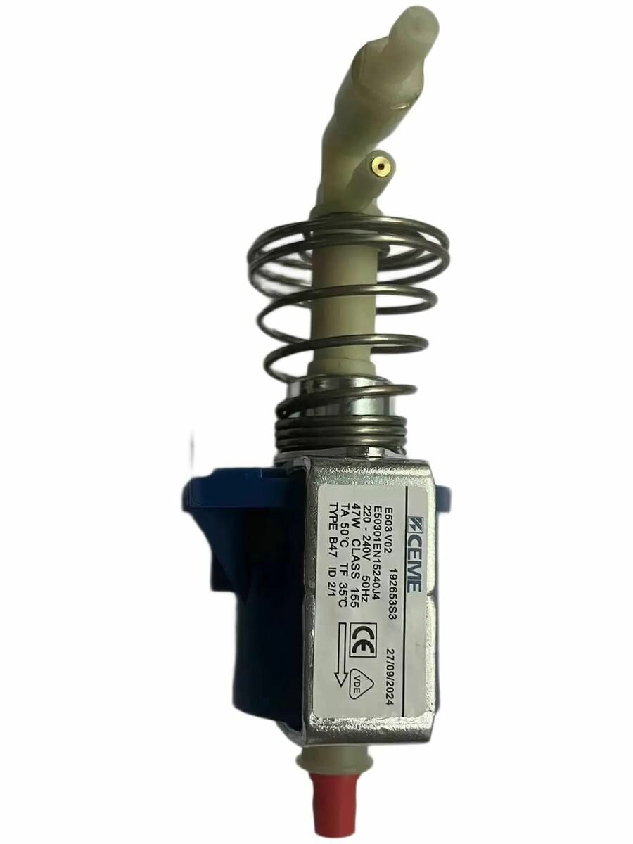 Насос помпа CEME E503 V02 220-240 В 47 Вт для парогенераторов Tefal Bosch Rowenta.