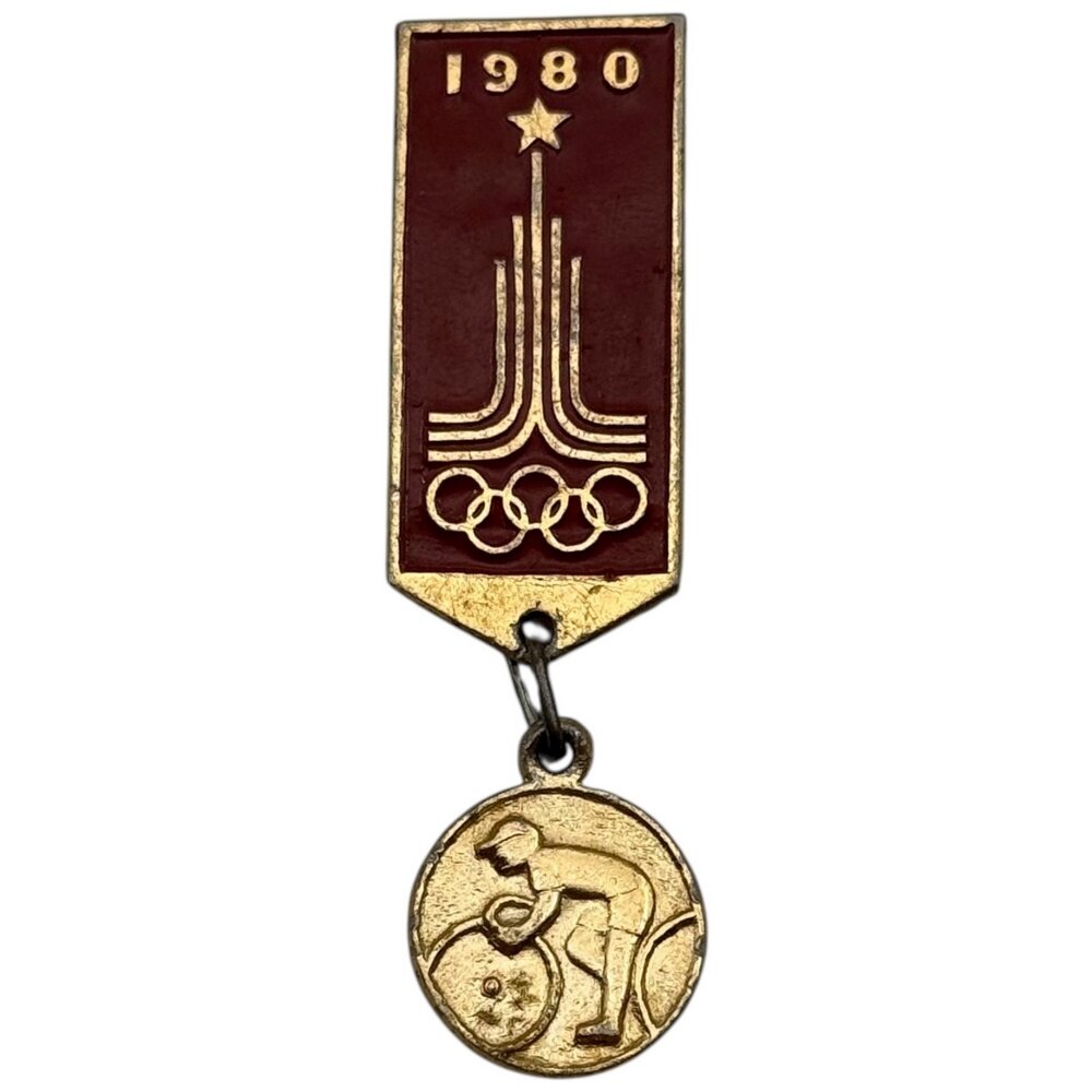 Знак "XXII олимпийские игры. Велоспорт" СССР 1980 г. (колодка)