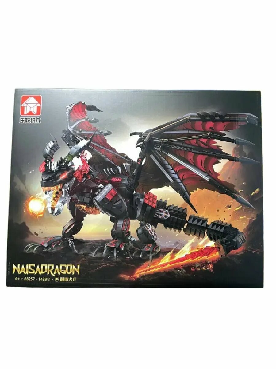 Конструктор 3D модель, Огненный дракон, 68257