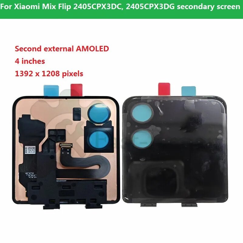 6,86-дюймовый складной LTPO AMOLED для xiaomi Mix Flip основной экран дисплей 4 secondary screen