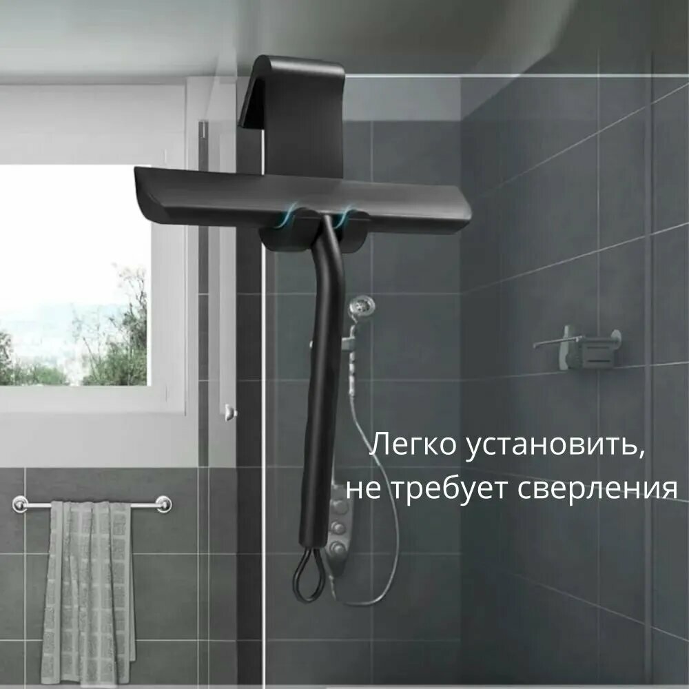 Стеклоочиститель, 1 шт — фото 1