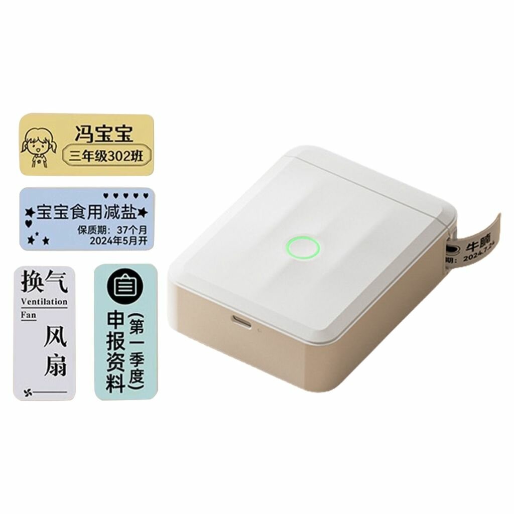 Портативный беспроводной принтер стикеров для мобильных рабочих мест, домашней организации и эффективной маркировки, - 2