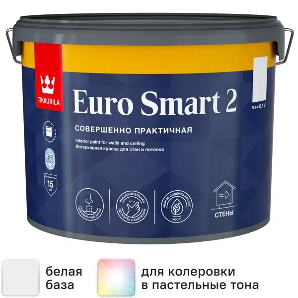 Краска для стен и потолков Tikkurila Euro Smart 2 матовая цвет белый база А 9 л