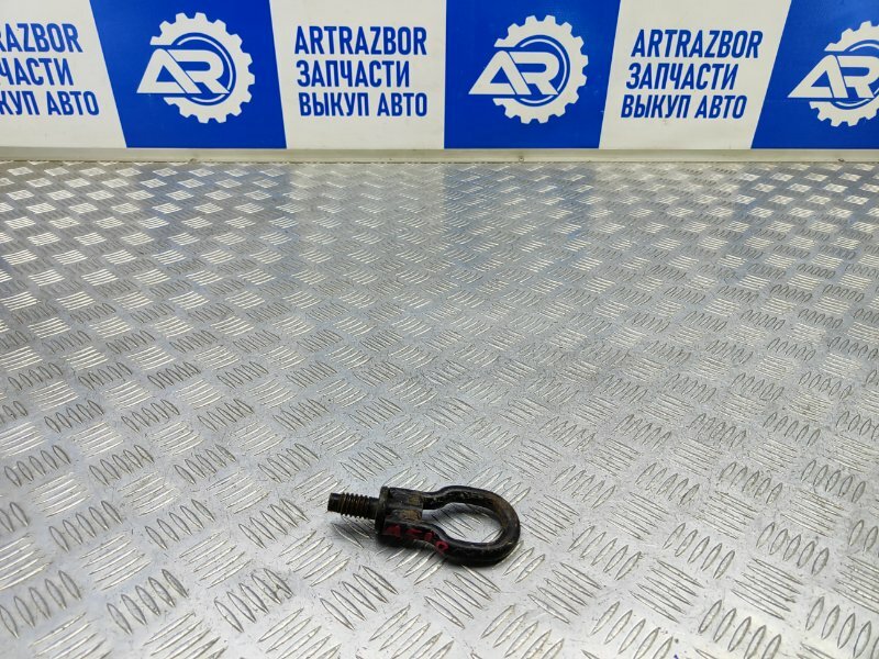 Б/У Крюк буксировочный Ford Fusion CBK / Форд Фьюжн CBK 1.4 FXJA 80 Л.С. 2008