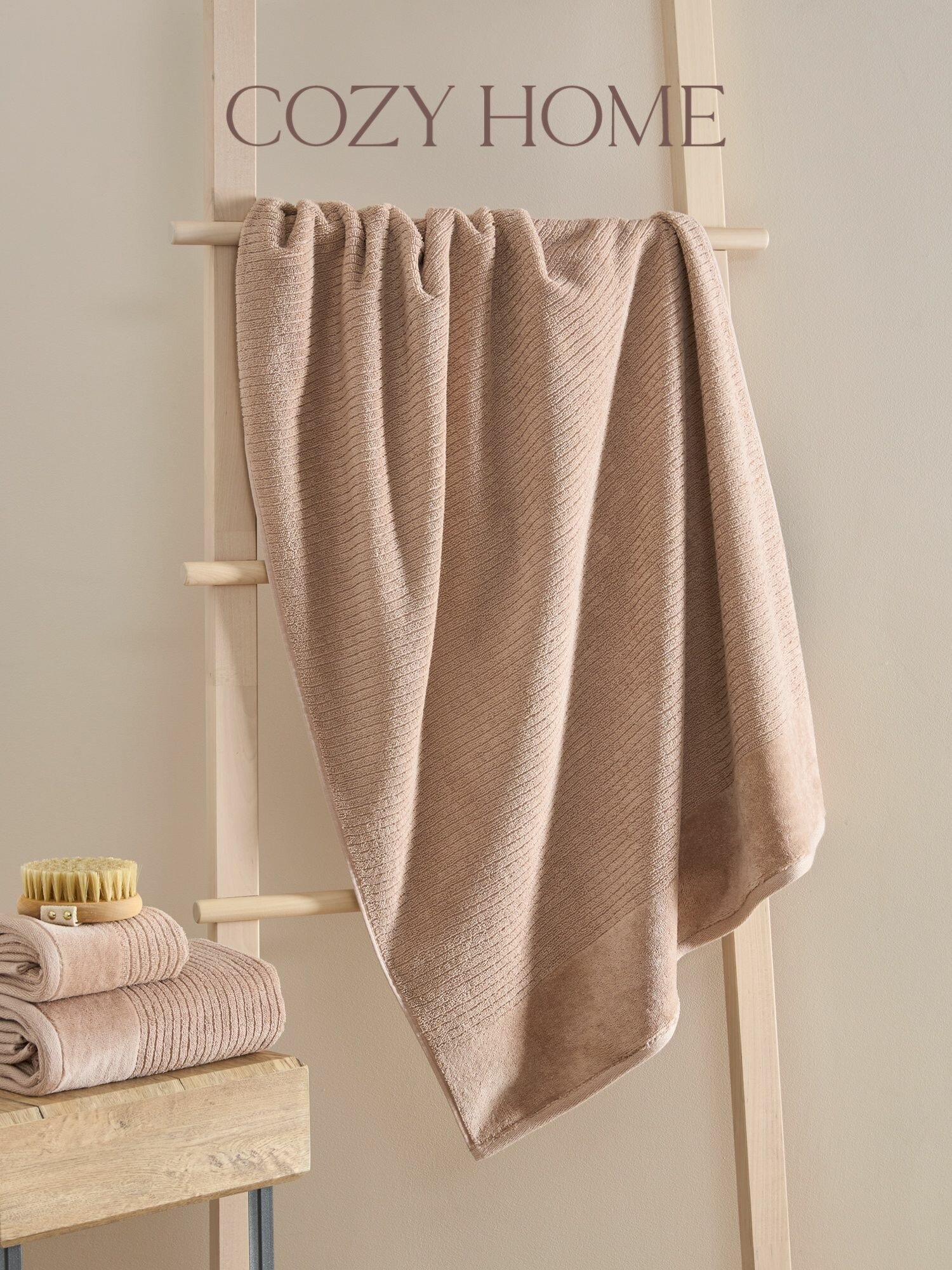 Полотенце махровое "Винченца/Vincenza"70х130, бежевый