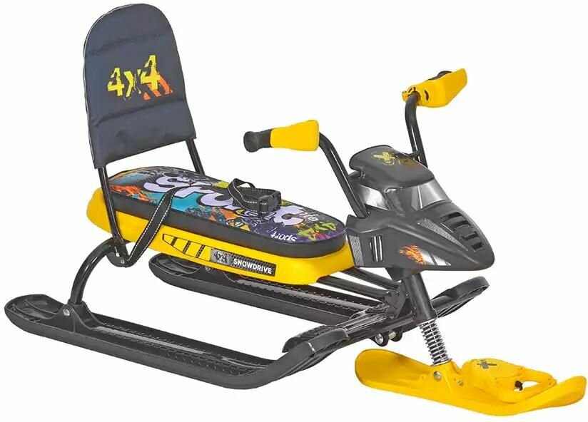 Снегокат Nika с граффити на желтом, от 4 лет, для мальчиков