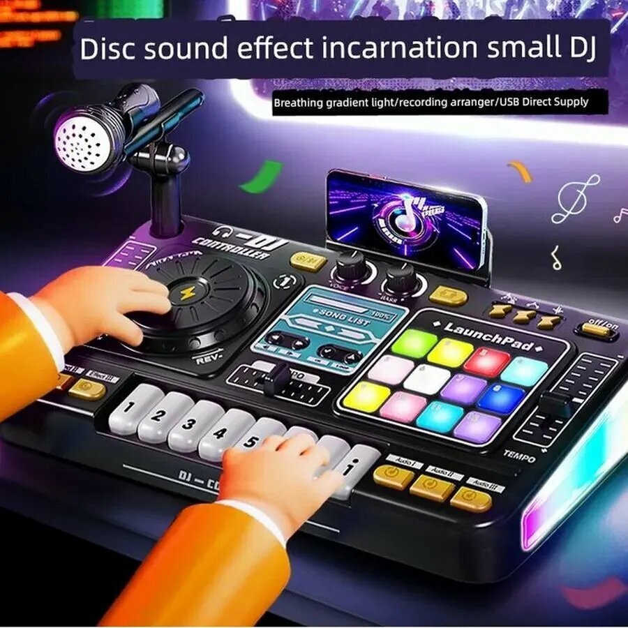 Детский DJ пульт IPlay DJ iLearn, музыкальный, интерактивный, для детей от 3 лет, белый