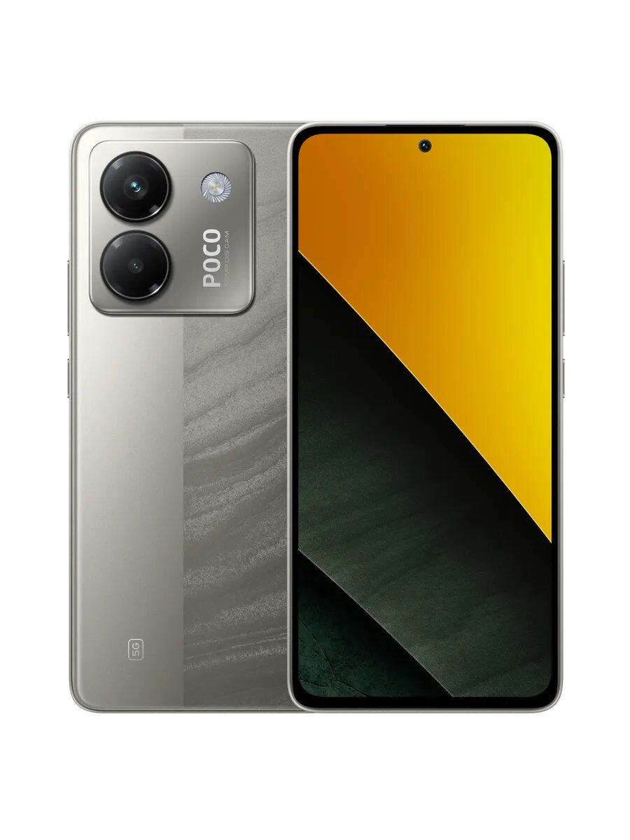 Смартфон M7 Pro 5G RU 12+512 Silver