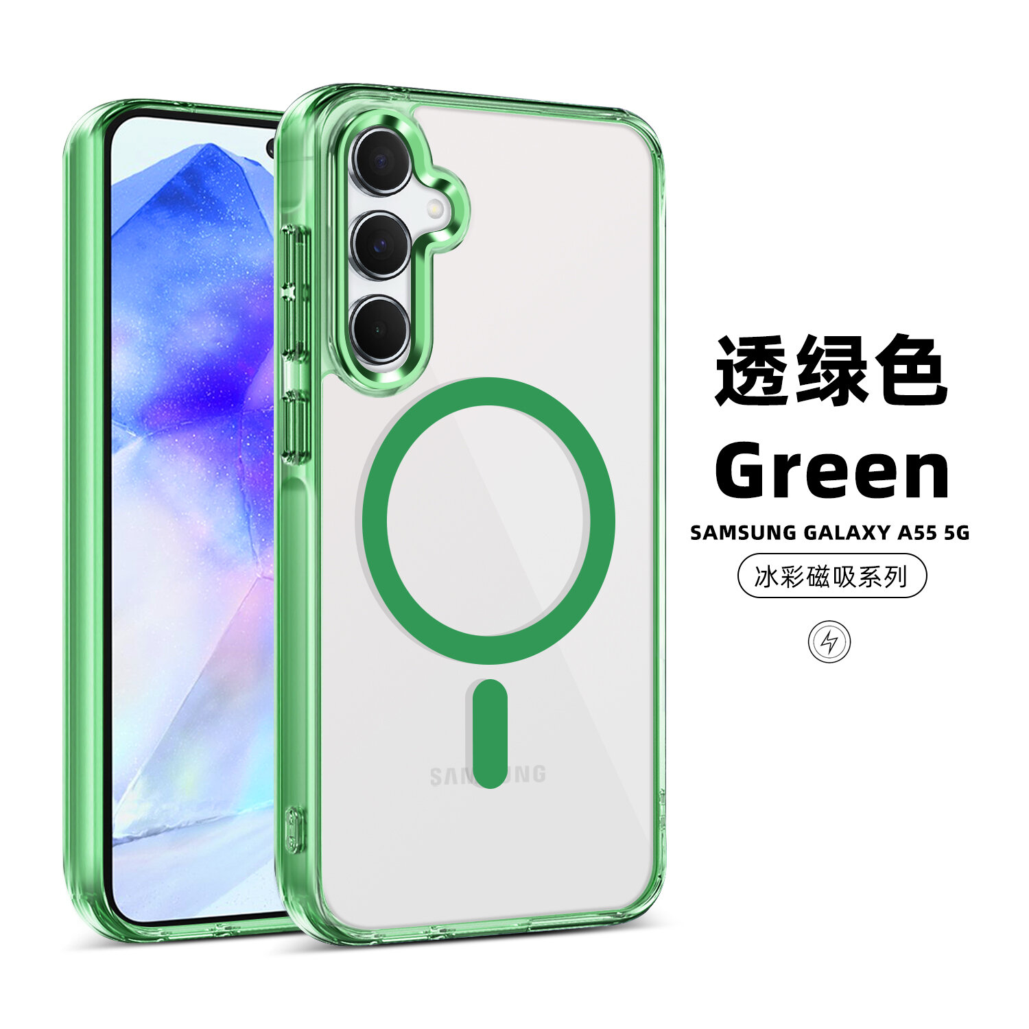 Чехол Для Samsung Galaxy A55 / Самсунг Галакси A55, soft touch, чехол-кардиомонитор, поликарбонат (PC), защита камеры, ударопрочный, усиленные углы, Samsung, Samsung Galaxy A55, green