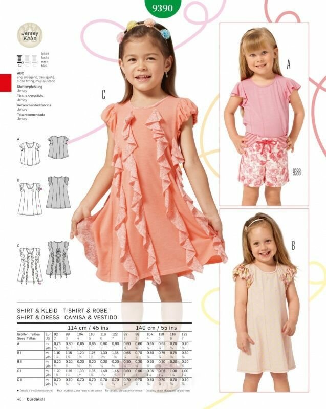 Выкройка Burda 9390-Платье, Футболка