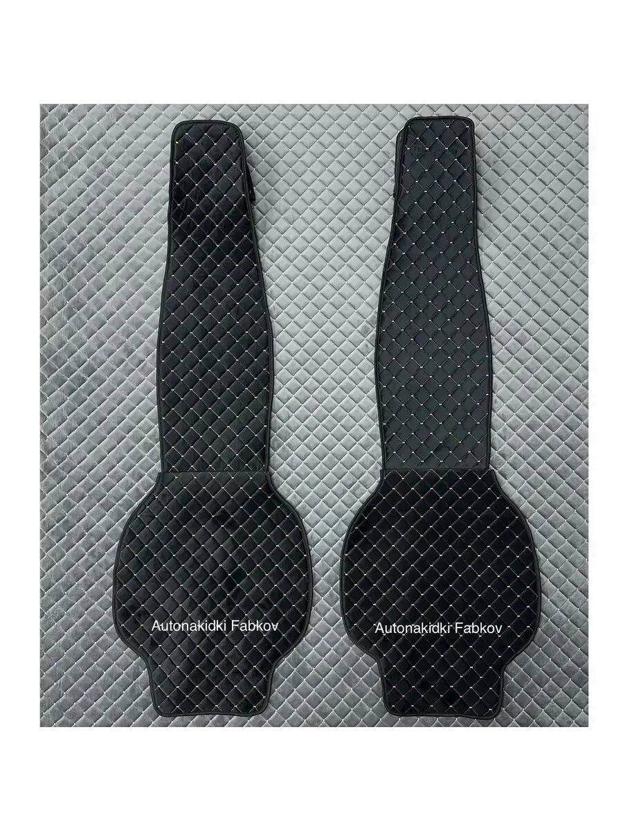 Чехлы Накидки на передние сиденья Baic U5 plus