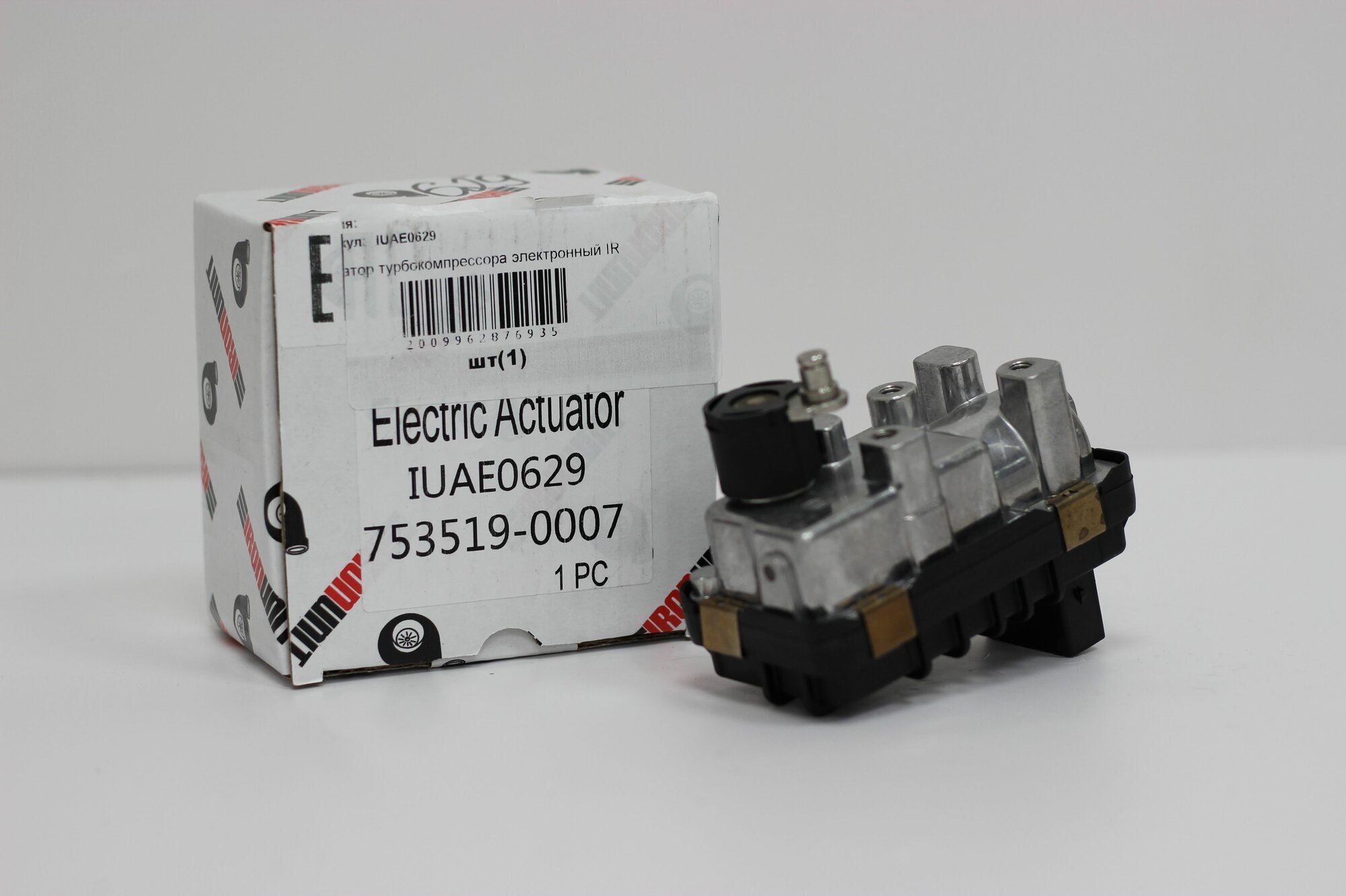 Актуатор турбины FORD TRANSIT, (Форд Транзит), IUAE0629 для 1372392