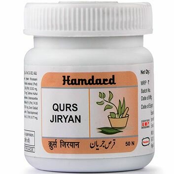 Курс Джирьян для потенции, мужской афродизиак Qurs Jiryan 50 таб.