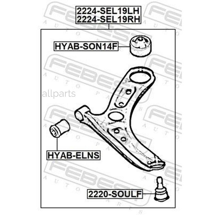 FEBEST 2224-SEL19RH Рычаг KIA SELTOS 19-20 пер. подв. нижн. прав.