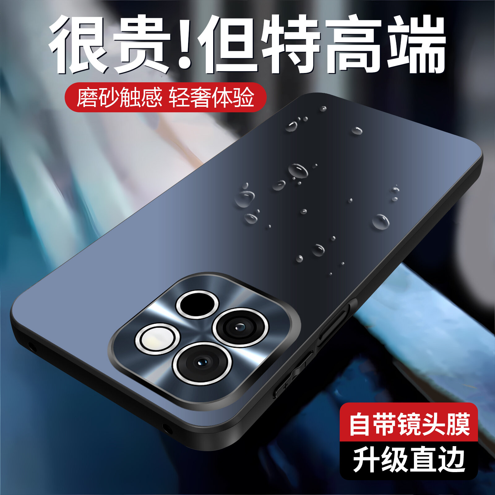 Чехол для OnePlus 13S и OnePlus 13T