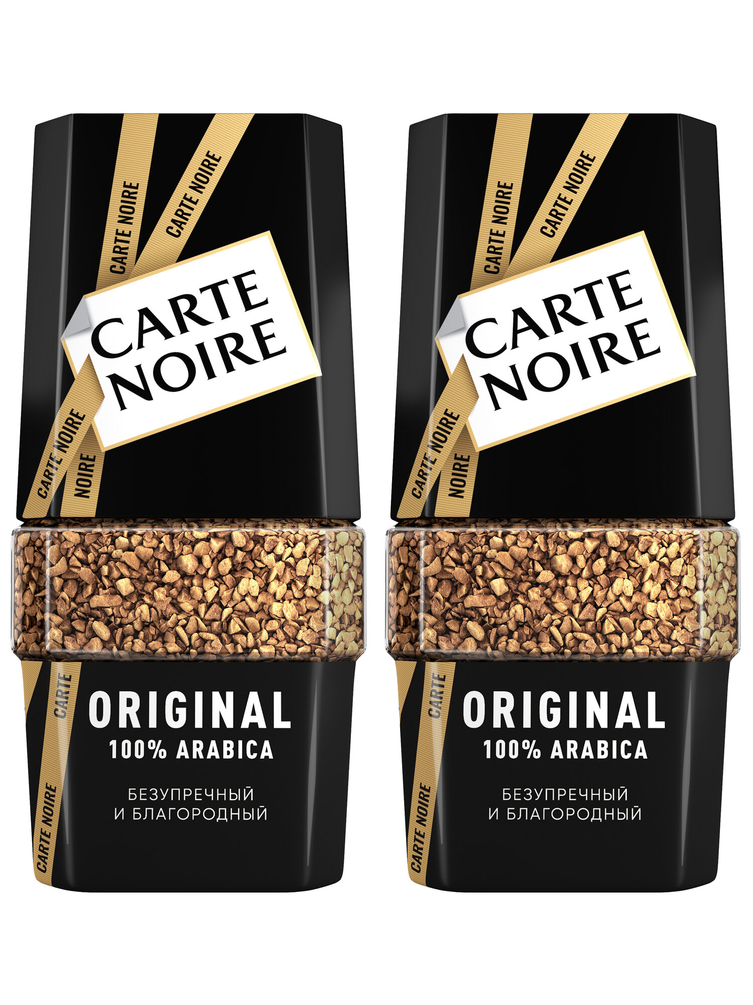 Кофе растворимый Carte Noire Original, 95г х 2шт. Карт Нуар Оригинал