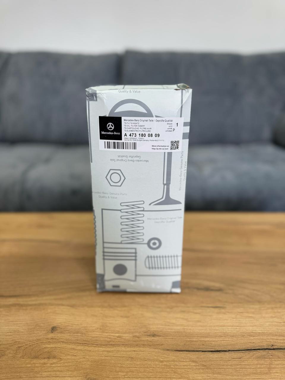 Фильтр масляный A4731800809 Мерседес Актрос Аксор МП4 МП5 Mercedes-Benz Actros MP4/MP5 (OM471)