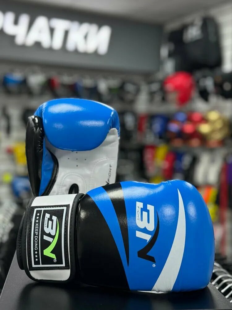 Боксерские перчатки BN fight черно-синие 12 унций