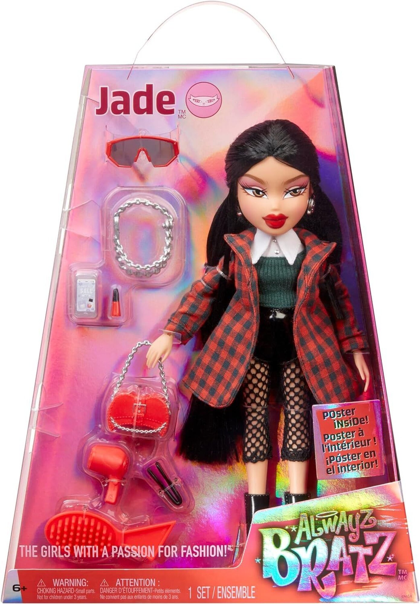 Кукла Bratz Alwayz - Кукла Jade Джейд с аксессуарами - Братц 505228