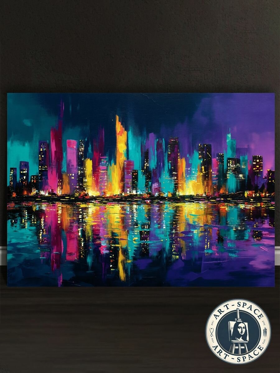 Картина интерьерная горизонтальная - "Город / Пейзаж / Небоскребы" , 40х60 см.