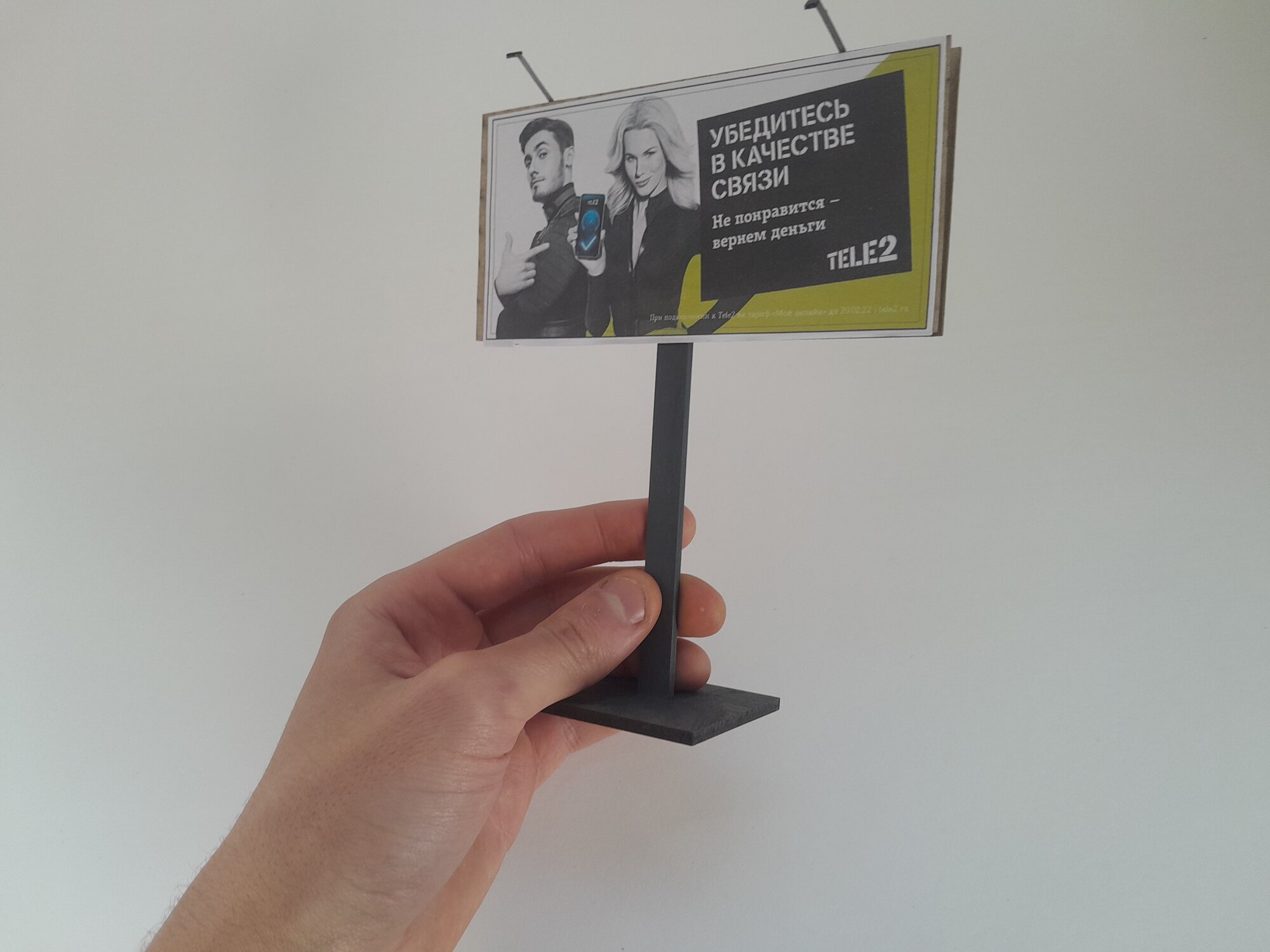 Сборная модель в масштабе 1:43. Архитектура, здания и строения в масштабе 1/43.